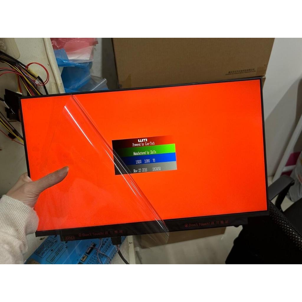 Acer swift 5 Sf514-51 N16c4 LCD Screen Display Panel Matrix 1920x1080 ...