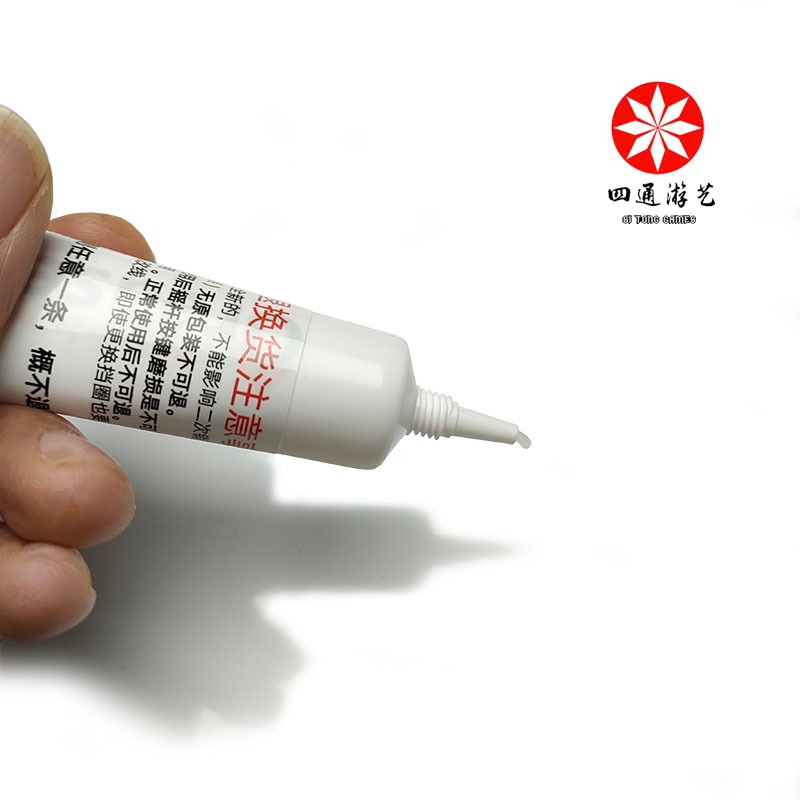 Four-way Youyi/Imported Dedicated Lubricant/Sanhe Joystick/Clean Water ...