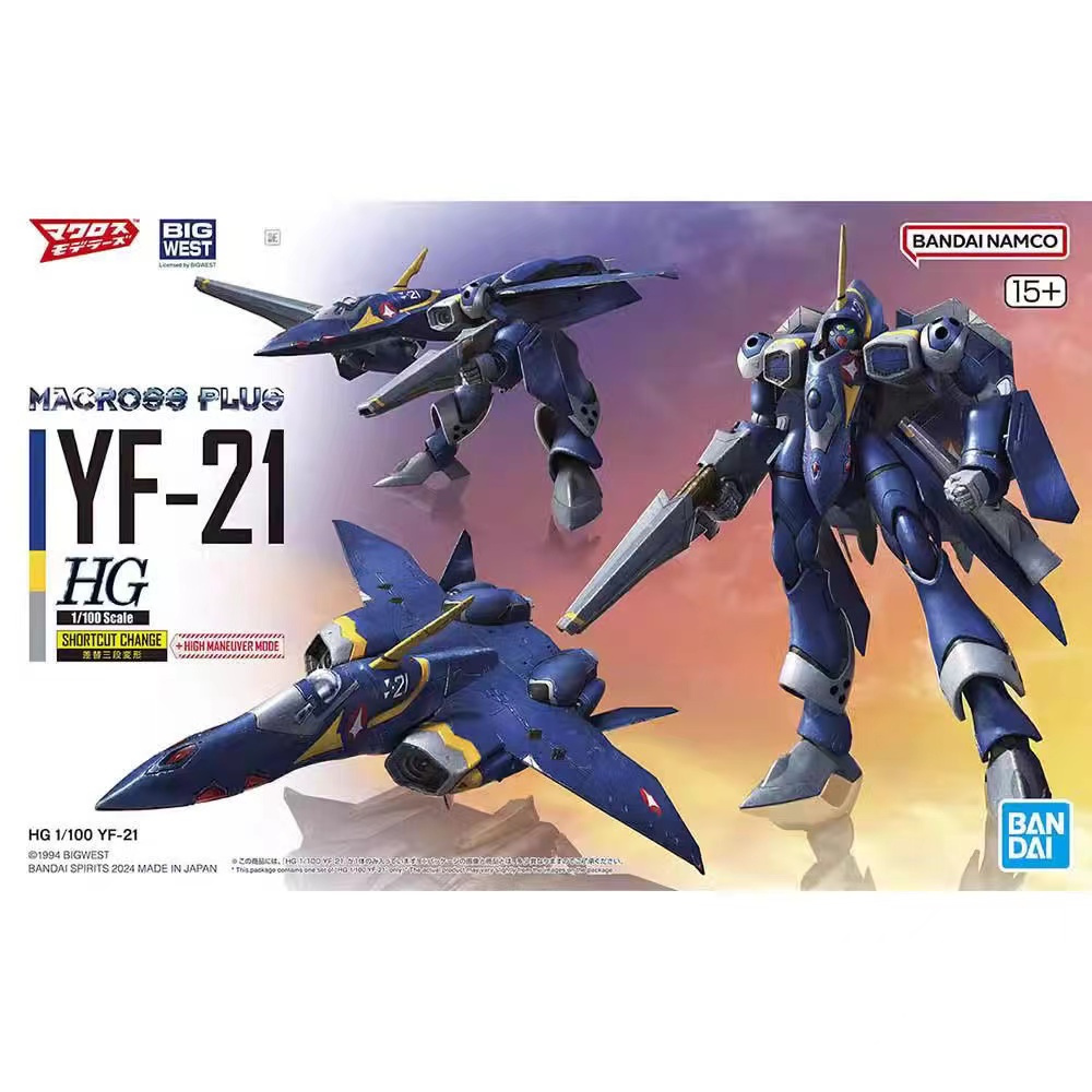 [Ready Stock] BANDAI New Product HG1: 00 The Super Dimension Fortress Macross YF-21 Fighter ...