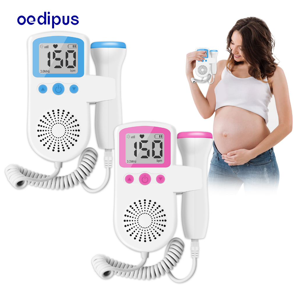 2.5MHz Ultrasound Doppler Fetal Portable Baby Monitor Pregnancy Women ...