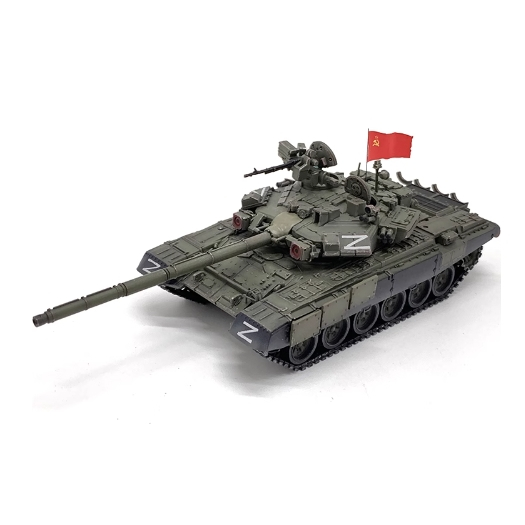 Bltan Hobby C7 Russia T-90A T90M T72 Main Battle Tank Belt Blast Armor ...