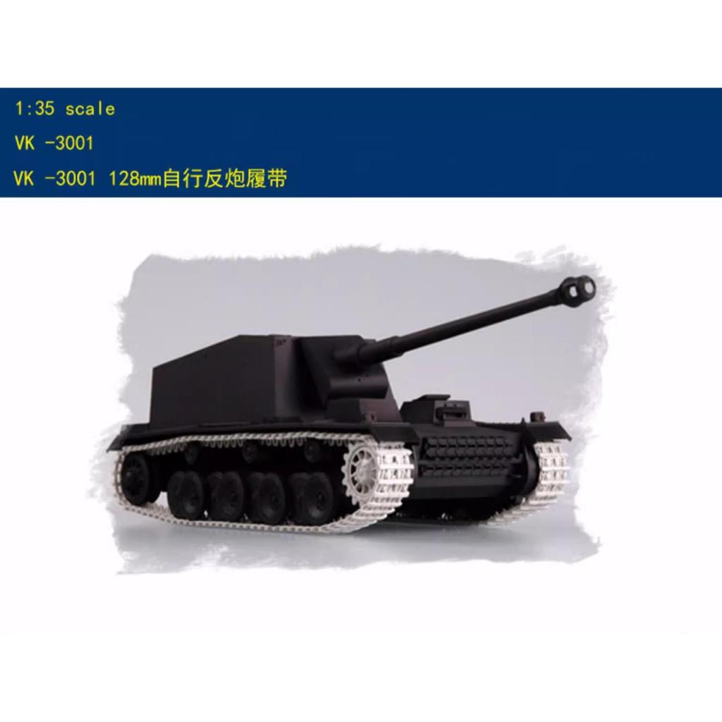 Hobbyboss 1/35 81001 Pz.Sfl.V Tracks VK-3001 Model Kit Trumpeter HOBBY ...