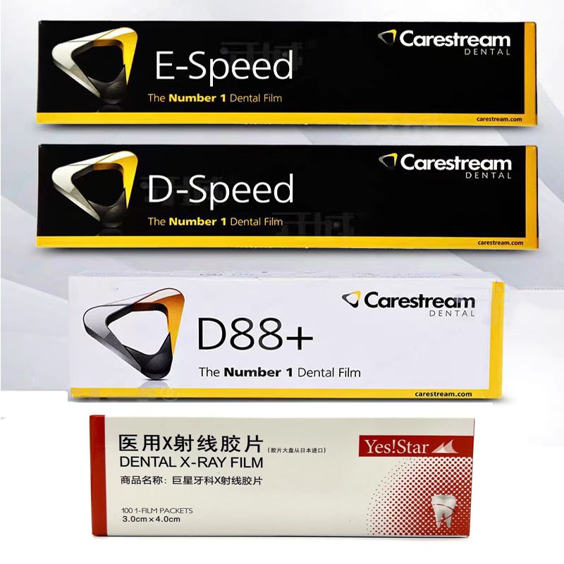 Carestream Kodak Dental X Ray Film Intraoral Film D-Speed & E-Speed ...