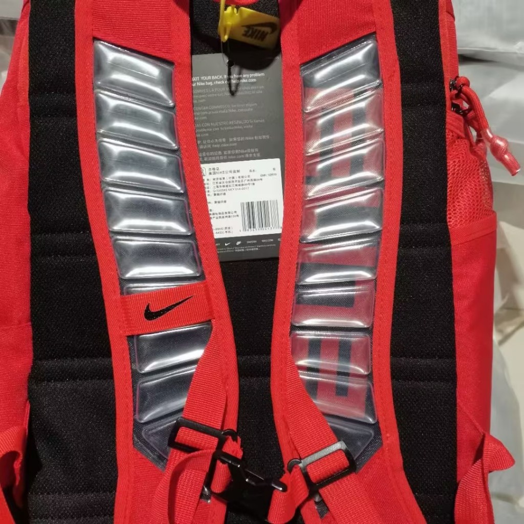 Nike Elite Backpack with Air Cushion Straps for Ultimate Comfort ...
