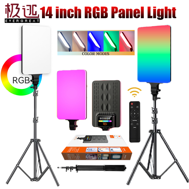14inch Professional RGB LED Fill Light Studio Photographic Panel Light ...