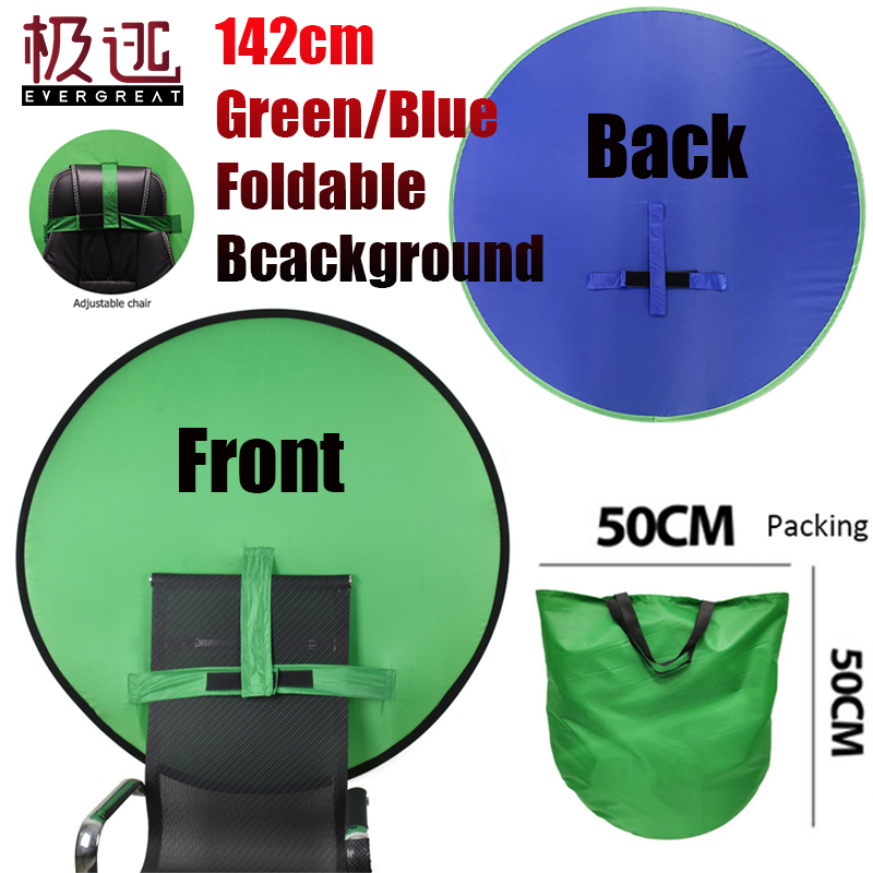 142cm Professional Photography Backdrop Green/Blue Double Sided Screen ...