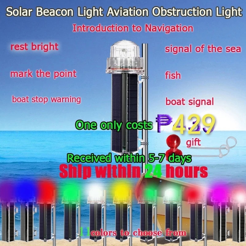 Solar Mark Beacon Light Gillnet Fishing Net Sign Light liwanag ng ...