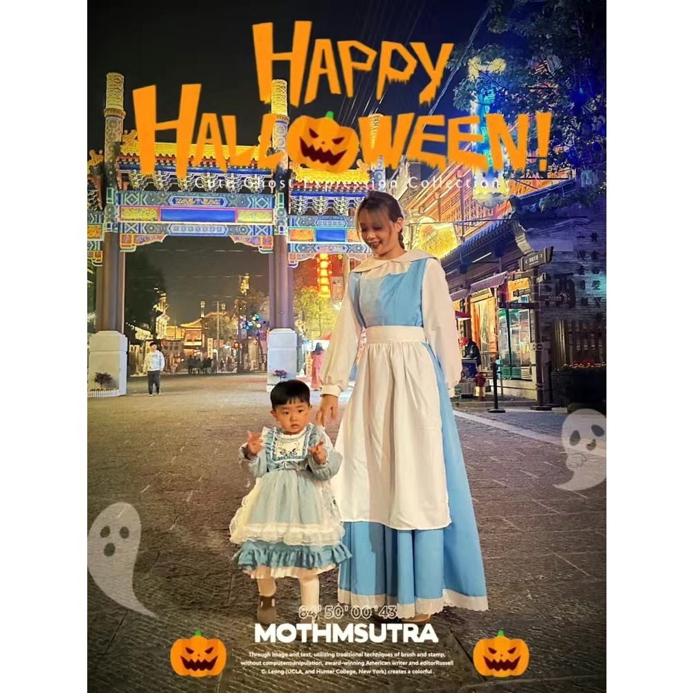 Beauty and the Beast COS Game Suit Belle Princess Costume Theme Party ...