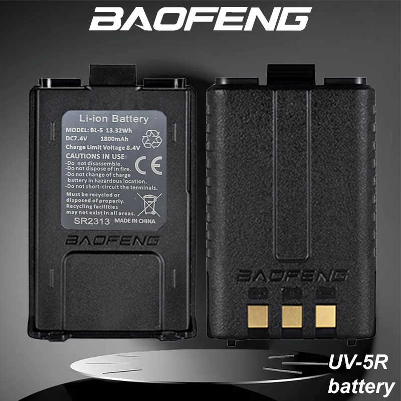 Baofeng UV-5R 1800mAh BL-5 7.4V Li-ion Portable Battery | Shopee Philippines
