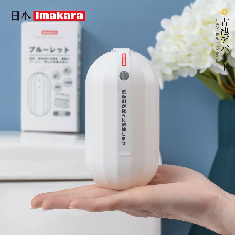 Auto Flush and Clean Toilet Bowl Cleaner Toilet Gel One equals Eighty ...