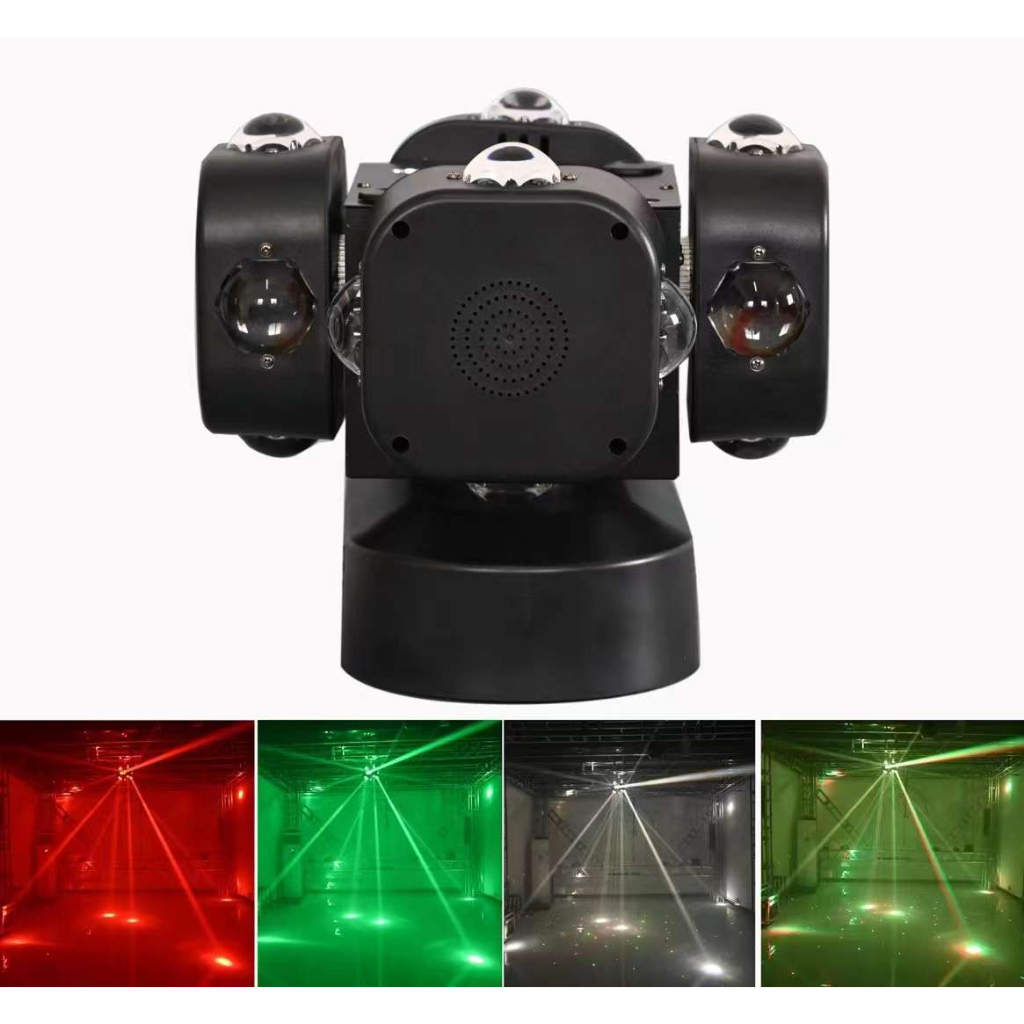 Party Laser Voice Control+DMX | Shopee Philippines