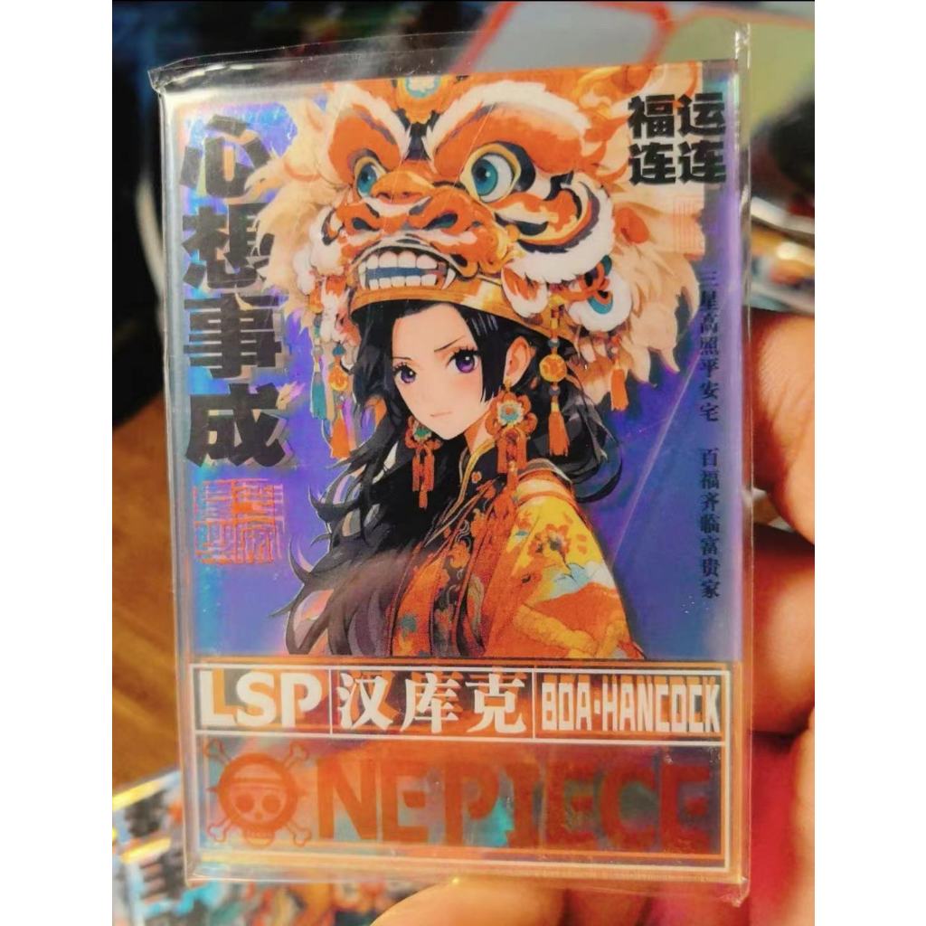 One Piece Card Anime Card LSP boa Card | Shopee Philippines
