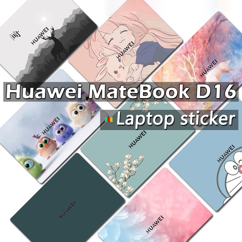 Applicable to 2024 Huawei MateBook D16 SE version protective film MCLF ...