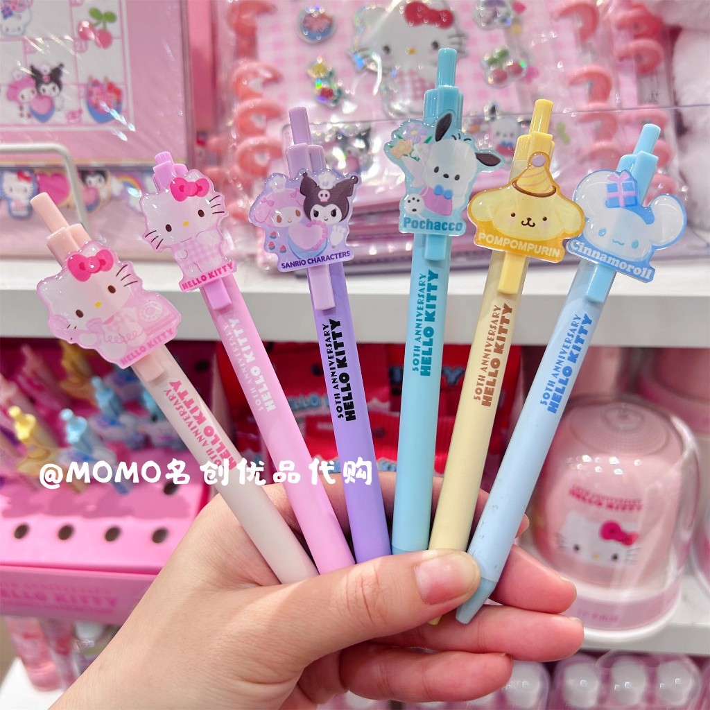 Miniso MINISO Hellokitty 50th Anniversary Epoxy Fun Gel Pen Cute Hello ...