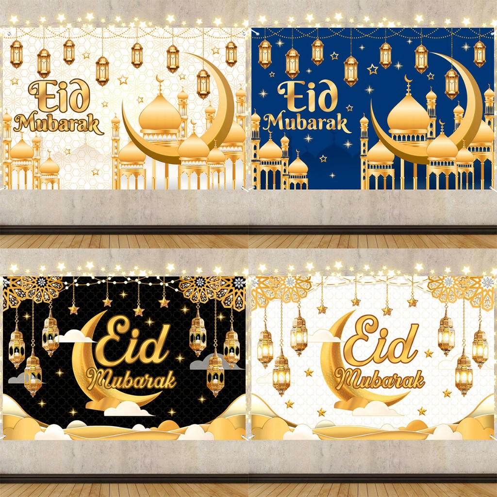 100*150cm Eid Mubarak Background Cloth Blue White Black Hari Raya ...