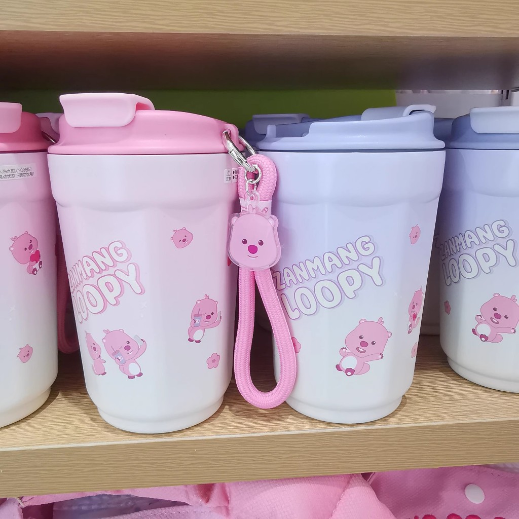 Miniso MINISO Premium Praise Praise Cute Ruby loopy Series Rope Coffee ...