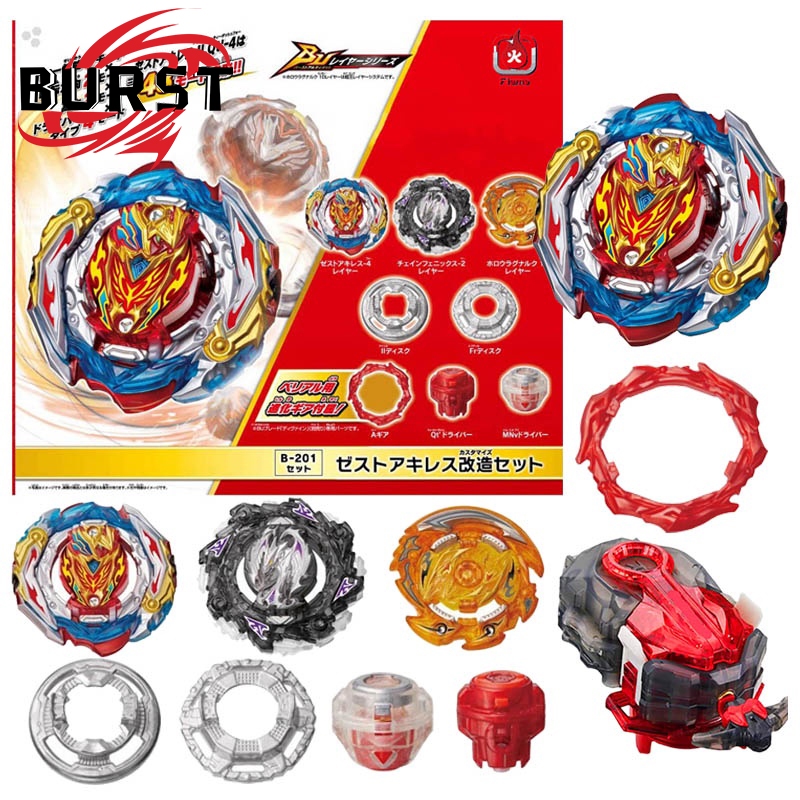 Beyblade Launcher Box Set BU B-201 Zest Achilles Customize Set Beyblade ...