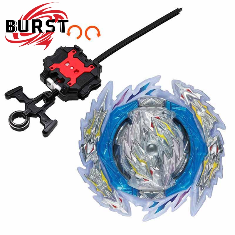 Beyblade Ripcord Launcher Set Burst B-189 Guilty Longinus with Ripcord ...
