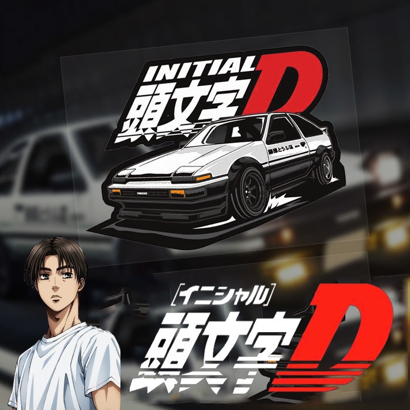Japanese Drift Stickers Racing Car Styling Vinyl JDM Driver AE86 ...
