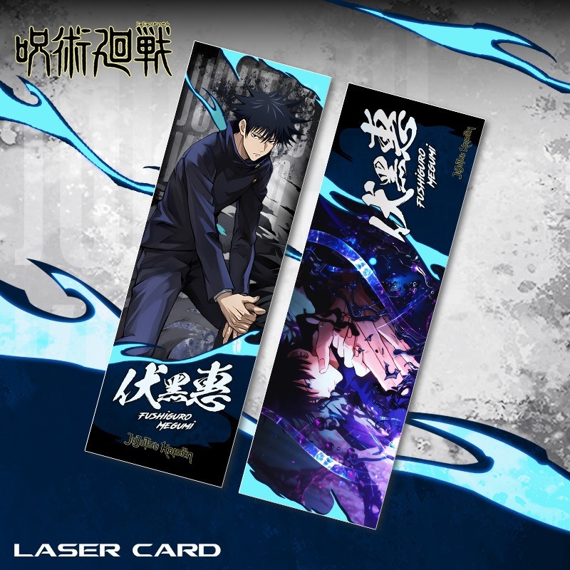 Jujutsu Kaisen Gilding Bookmark Laser Ticket Card Gojo Satoru Itadori ...