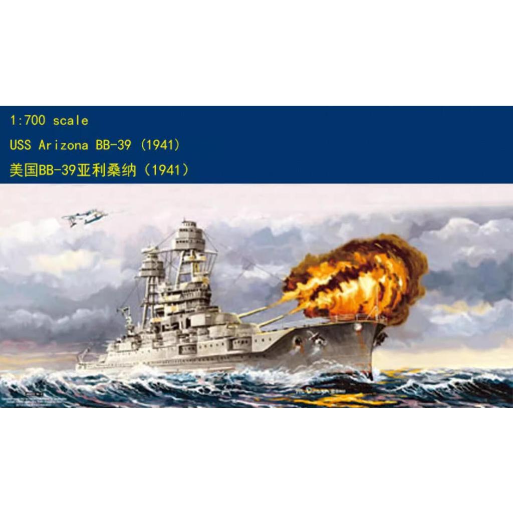 Hobbyboss 83401 1/700 USS Arizona BB-39 (1941) Trumpeter HOBBY BOSS 1/ ...