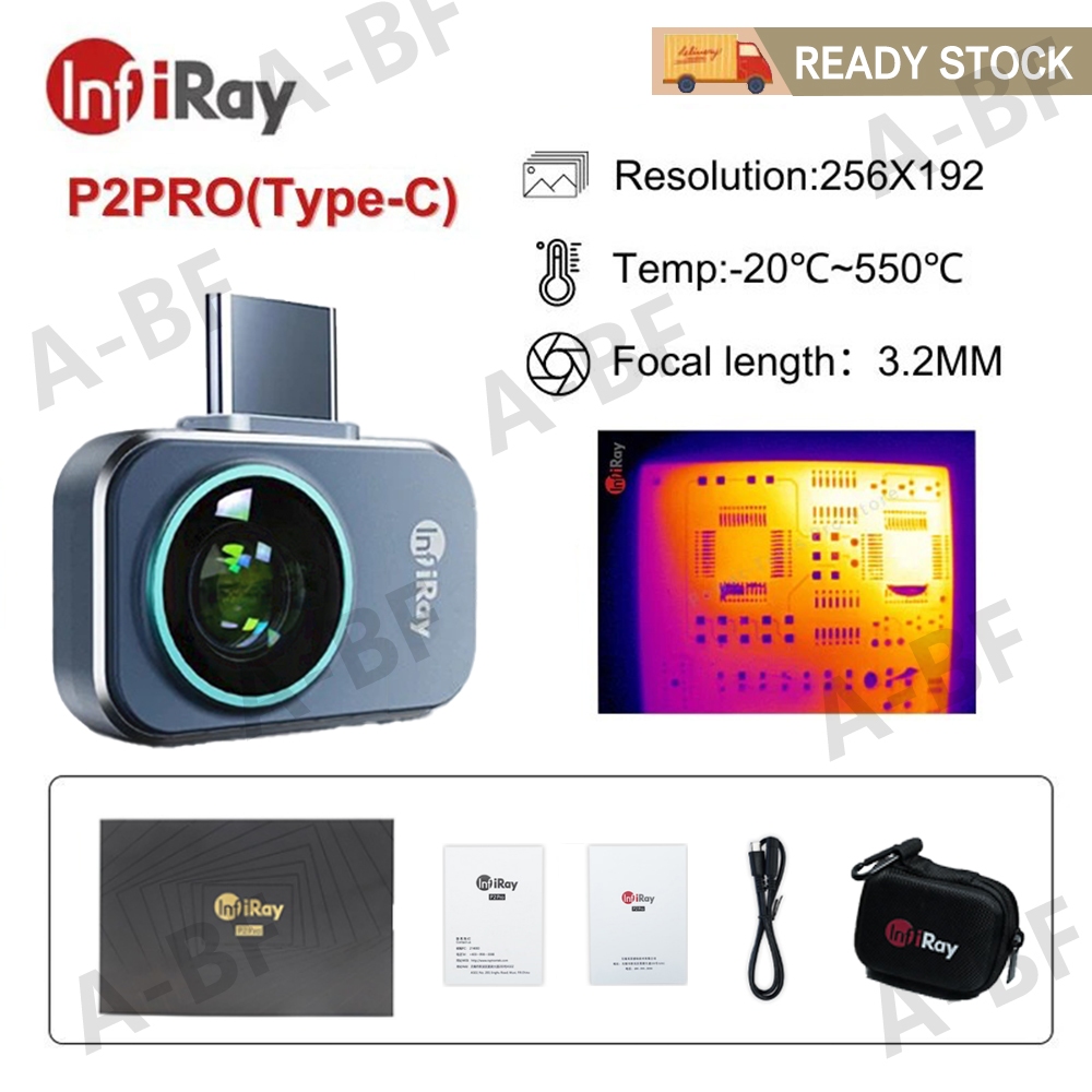 Xinfrared P2 PRO Infrared Video Camera Industrial PCB Floor Detection ...