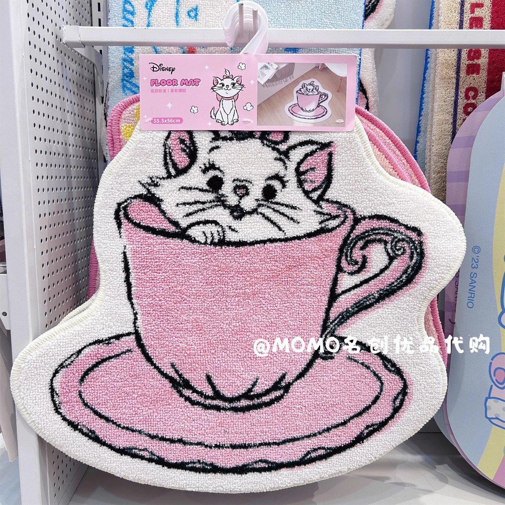 Miniso MINISO MINISO Disney Classic Mary Cat Special-Shaped Flocking ...