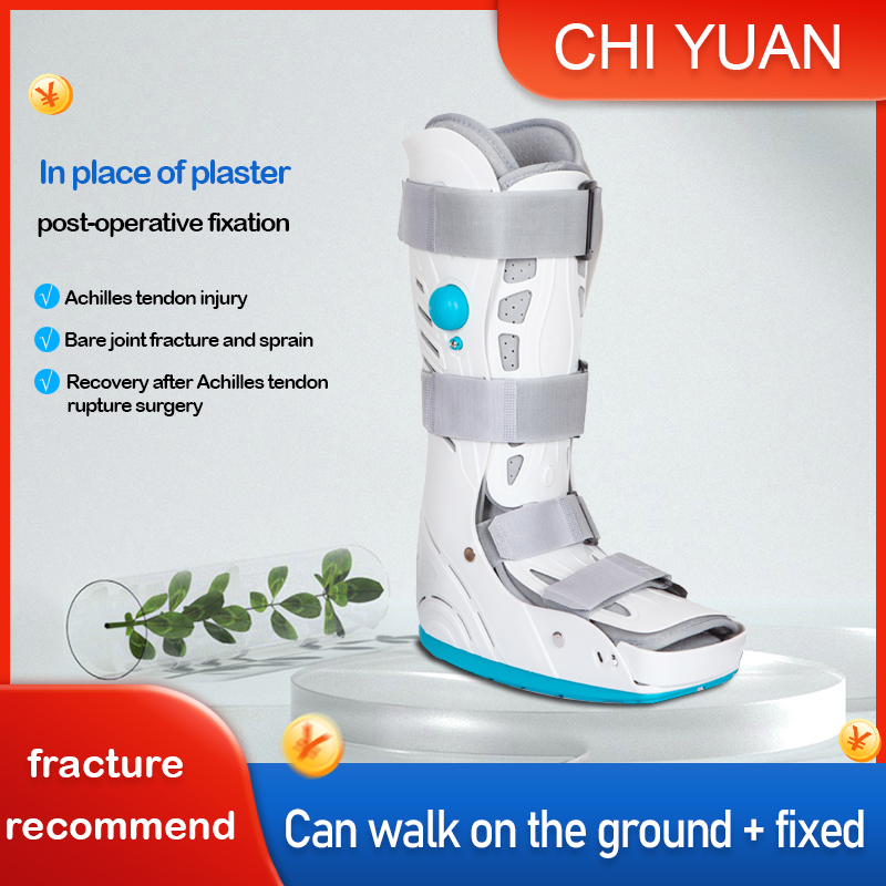 Aircast boots ankle joint fixed support ankle sprain fracture walking ...
