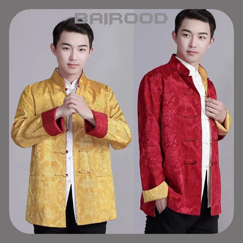 2024 China Style Printing Tang Suit Frog Button Jacket Chinese Truly ...
