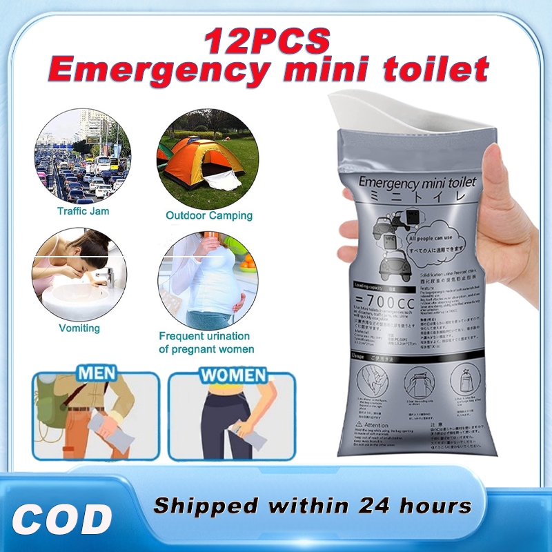 12PCS 700ML Emergency Portable Car Urine Bag for Travel Vomit Bags Mini ...