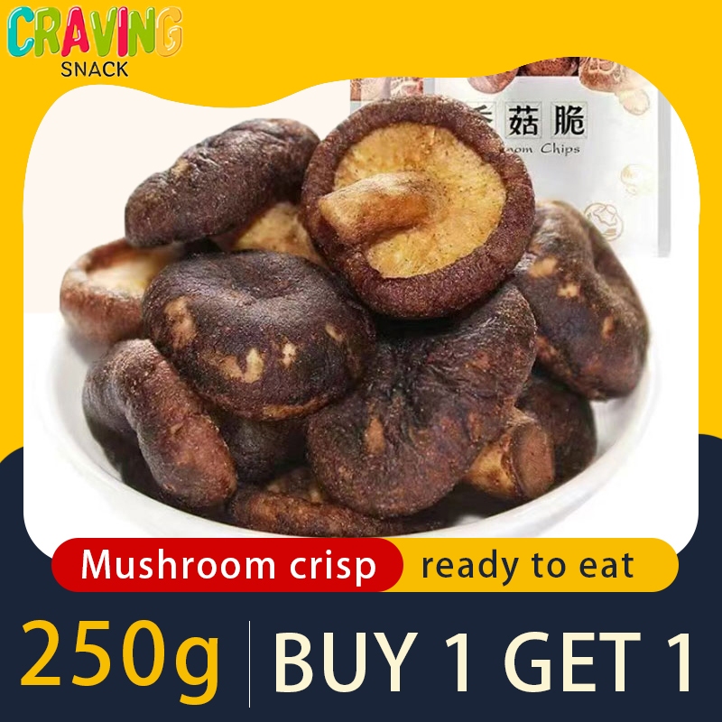 (BUY 1 TAKE 1) 250g mushroom crisps Shiitake Crispy 250g Fruit and ...