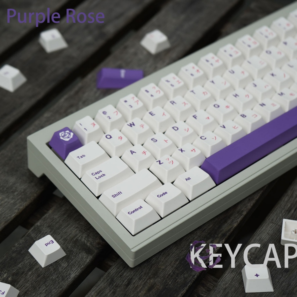 -LW- Purple Rose PBT Keycaps CHERRY Profile Mechanical Keyboard ...