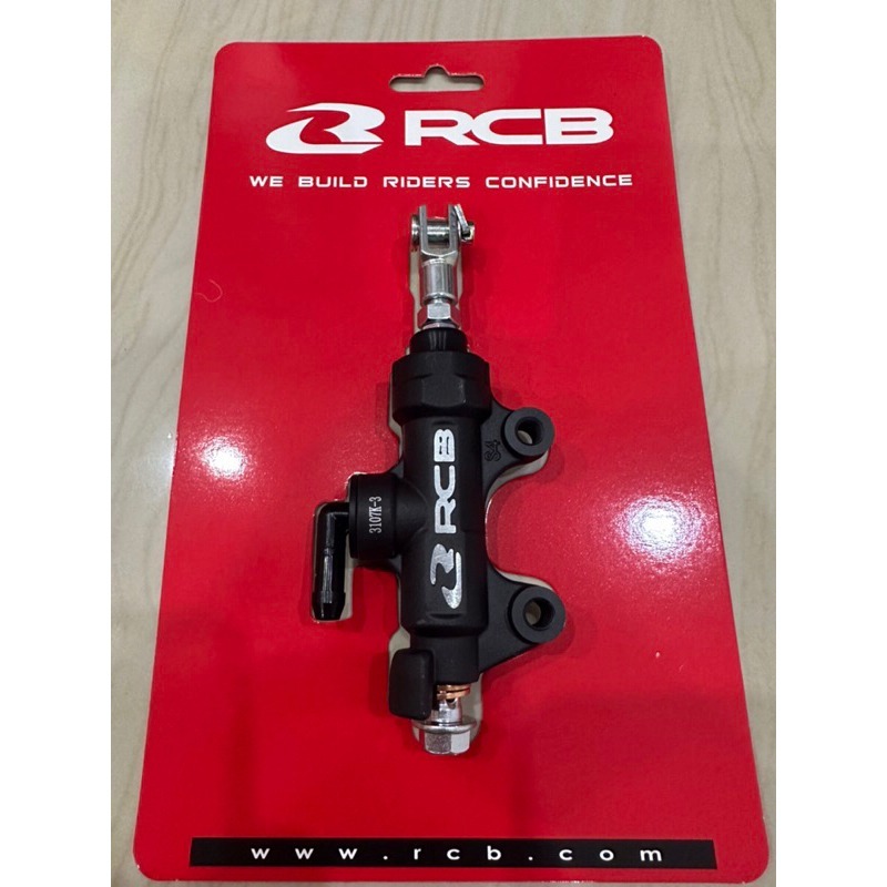 RCB rear brake master cylinder E-12 charcoal RCB Yamaha Y125ZR Y15ZR ...