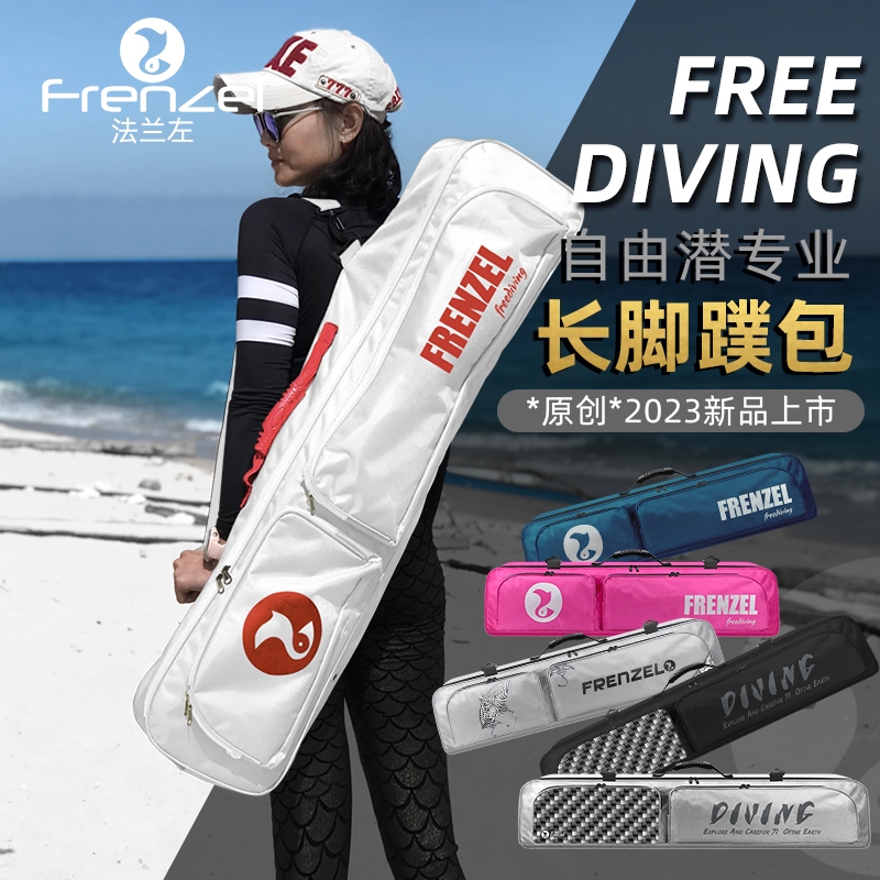 FRENZEL Franzel Freediving Long Fin Bag C4 Cinderella/Mantra/v3 ...