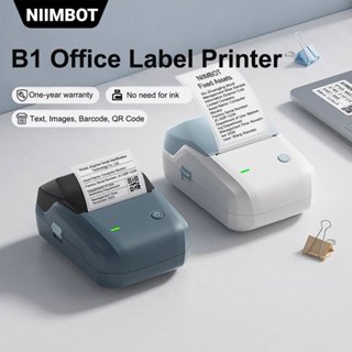 NIIMBOT B1 Label Maker Portable Handheld Thermal Printer Mini Barcode QR Code Sticker 20-50mm ...