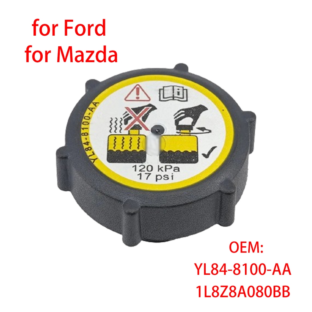 1L8Z8A080AB Expansion Water Coolant Tank Cap Radiator Cover YL8Z8A080AE ...