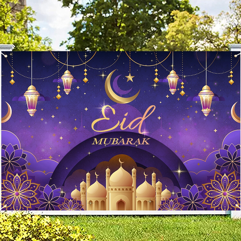 【New】Purple Eid Mubarak Background Cloth Hari Raya Banner Ramadan ...