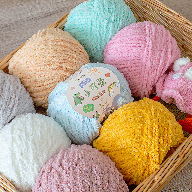 Yarn Cute Crochet Yarn 3 Ply Cotton Hand Knitted DIY Doll Crochet ...