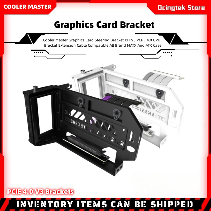 Cooler Master Graphics Card Steering Bracket KIT V3 PCI-E 4.0 GPU ...