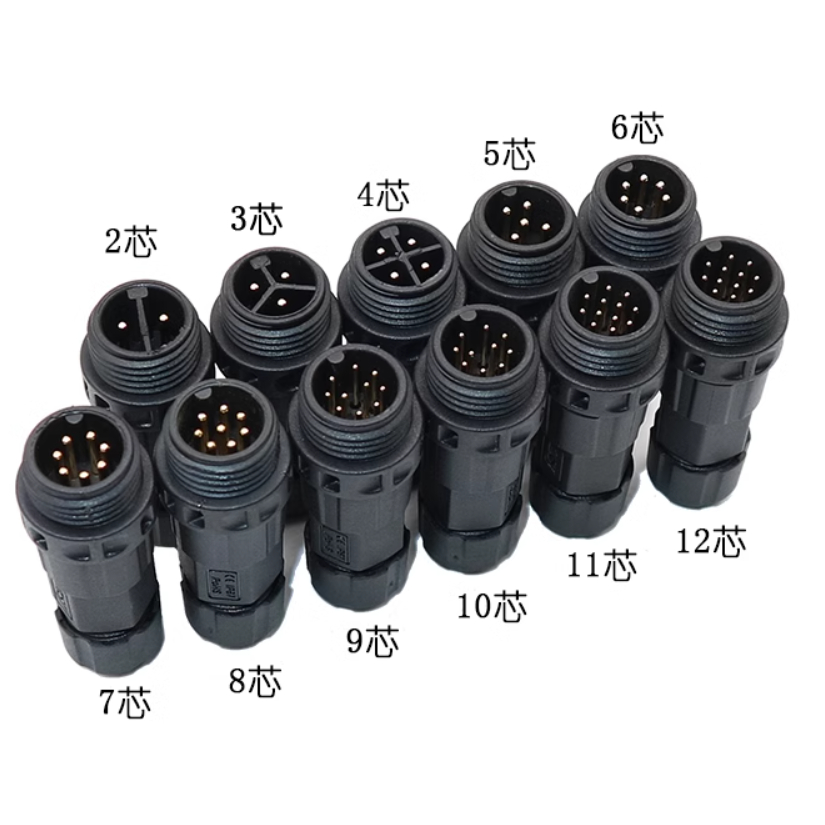 10 Sets M16 Waterproof Connector 2 Cores 3 Cores Male Female Aviation ...
