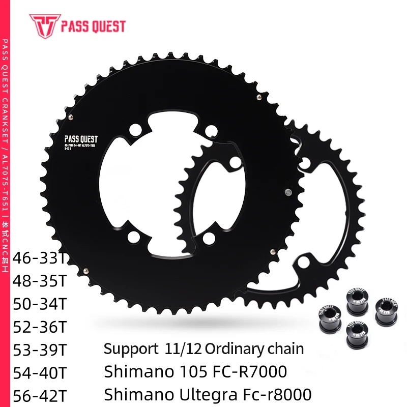 PASS QUEST Chainring Ultegra R8000 Shimano 105 R7000 2X 110 bcd Round ...
