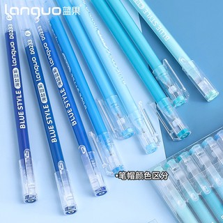 【COD】Languo 117 colors gel pen Joint payment morandi sea salt blue ...