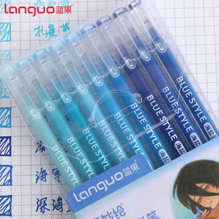 【COD】Languo 117 colors gel pen Joint payment morandi sea salt blue ...