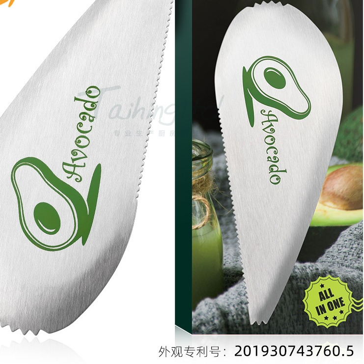 Stainless steel avocado cutter, mango cutter, fruit pit remover, peeler ...