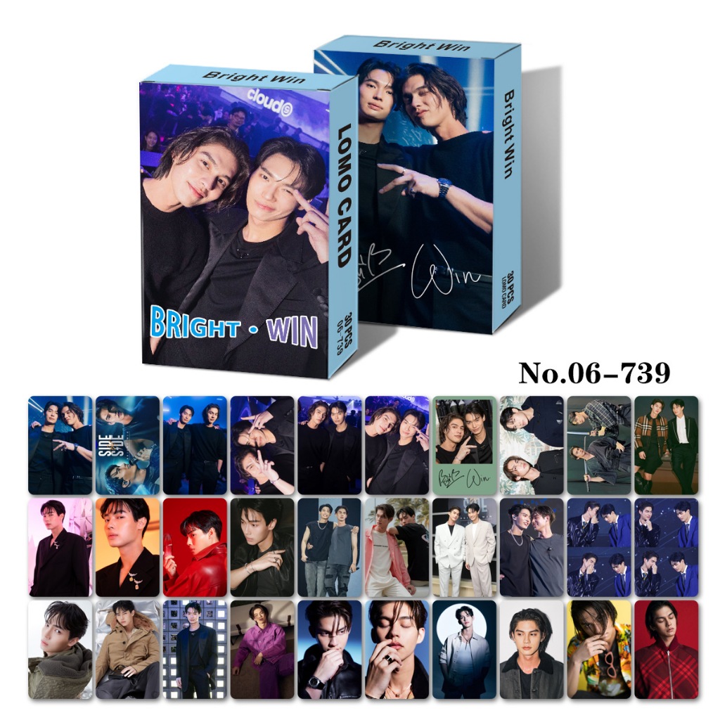 PondPhuwin BibleBuild MYSHOOL PRESIDENT MeenPing Jong-dunk FIRST ...