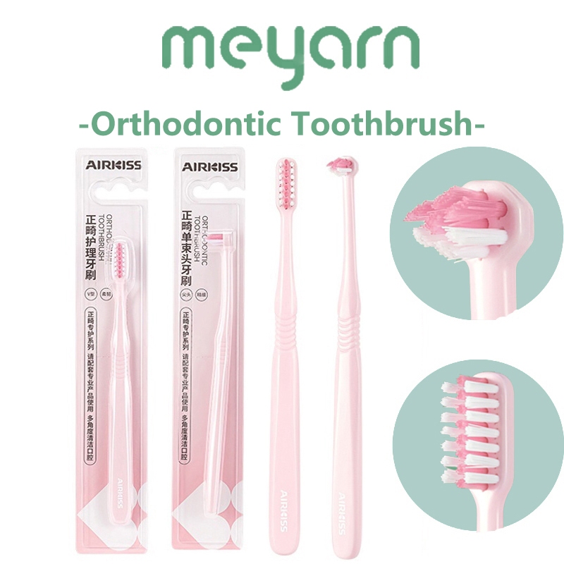 AIRKISS 2Pcs Orthodontic Care Pointed Head Tuft Toothbrush Interdental ...