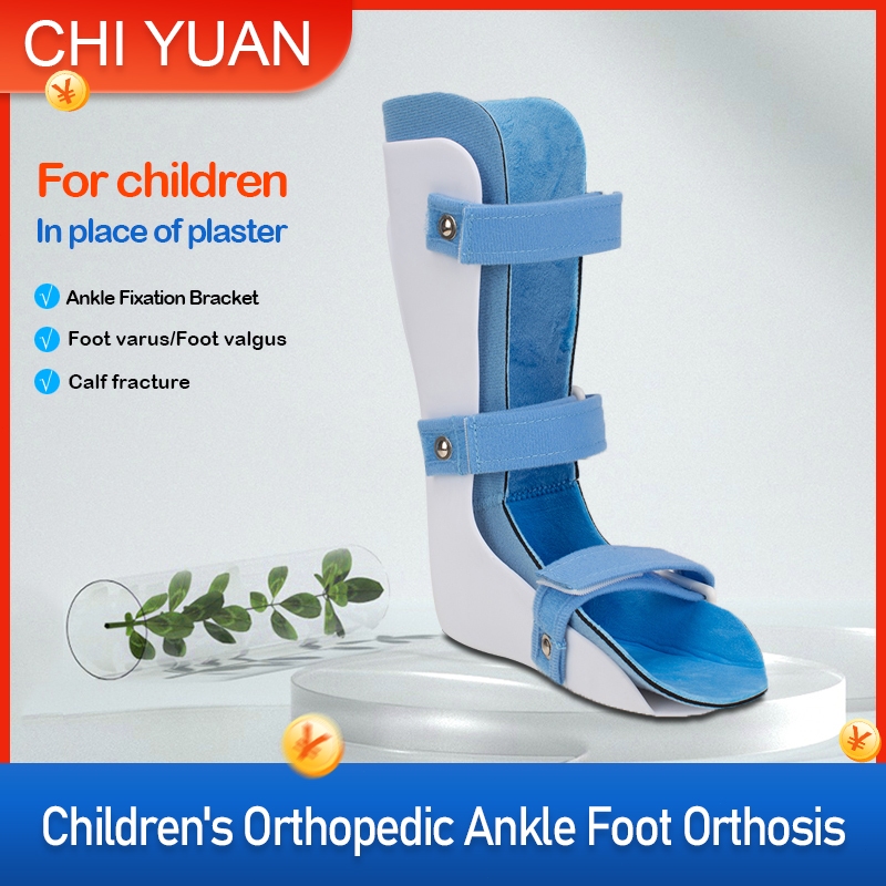 Kid Afo Foot Drop Brace Splint Ankle Foot Orthosis Walking with Shoes ...