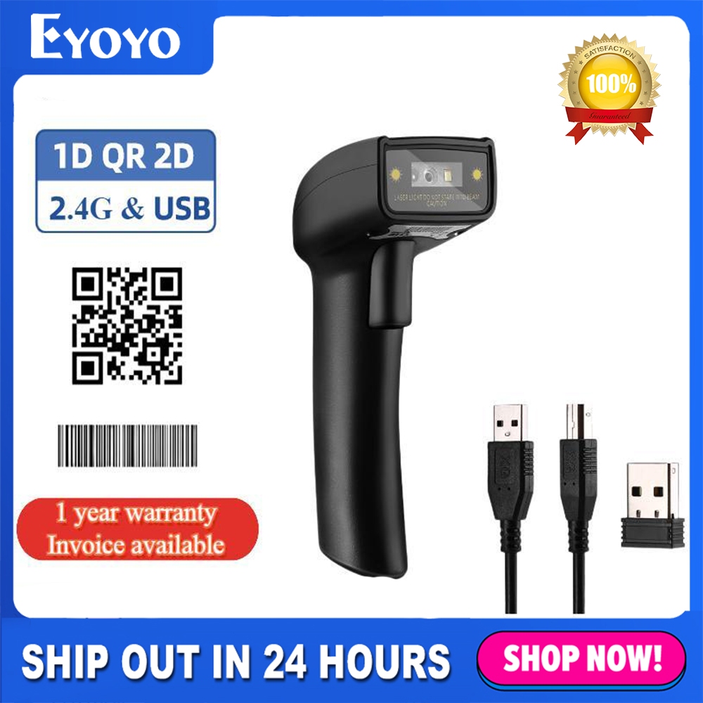 Eyoyo Wireless Barcode Scanner 2D QR Code Reader, 2 in 1 USB Wired 1D QR Code Scanner 2D Barcode ...