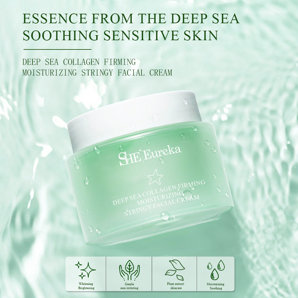 SHE Eureka Deep Sea Hydrolyzed Collagen Moisturizing Firming Cream 50g ...