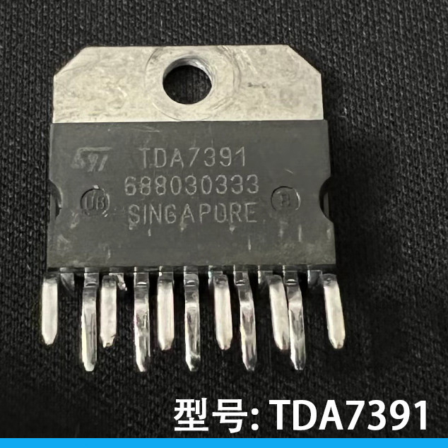Tda7396 TDA7393 TDA7379 TDA7375 7391LV Imported Audio Amplifier Power ...